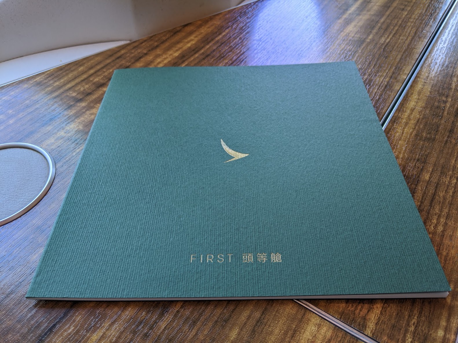 Review: Cathay Pacific First Class 77W (New Catering + Bamford)