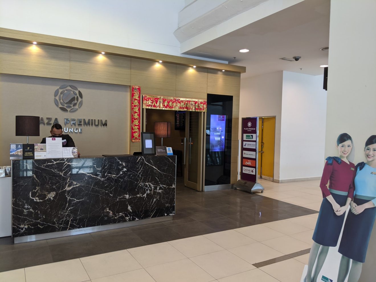 Review: Penang Plaza Premium Lounge | Points Brotherhood